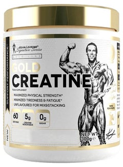Kevin Levrone Gold Creatine Monohydrate - Elite Muscle Fuel